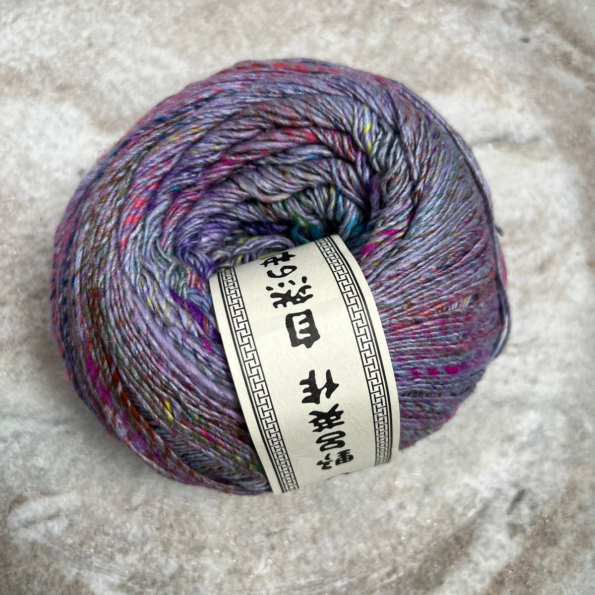 Noro Kompeito – Hill Country Weavers