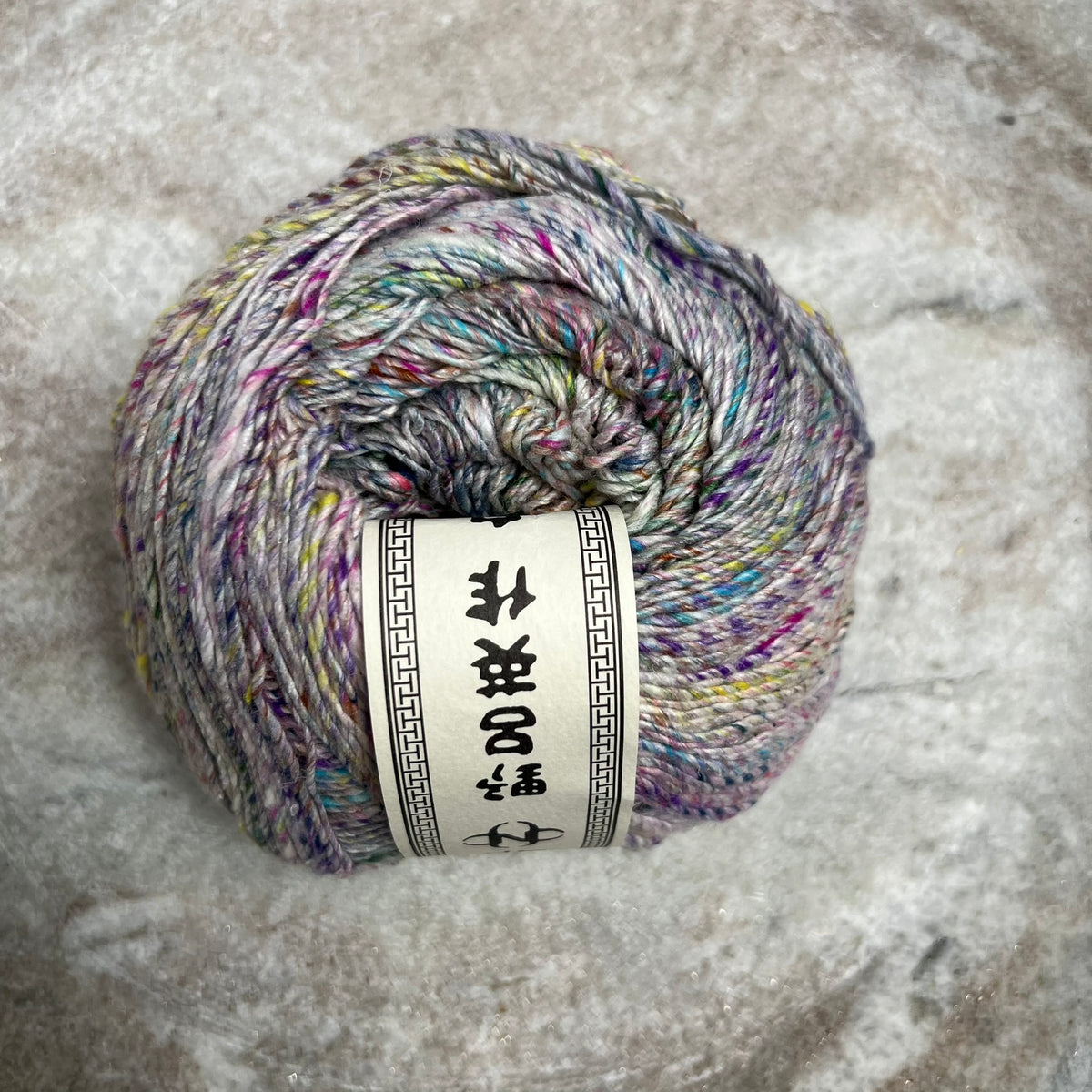 Noro Kompeito – Hill Country Weavers