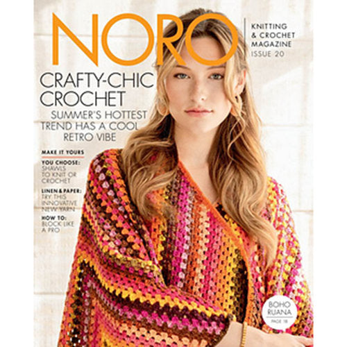 Noro Knitting Magazine – Hill Country Weavers